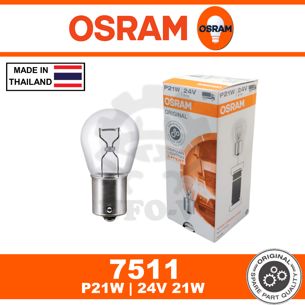 7511 OSRAM Made in Halogen Light Truck Bulb S25 (Single Pin) P21W 24V ...