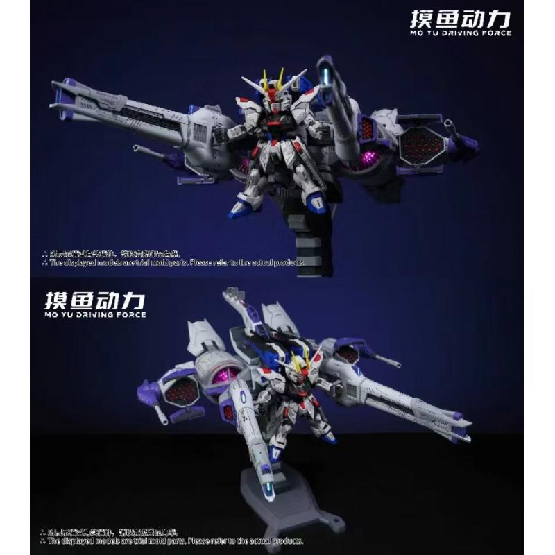 Mo Yu Driving Force Meteor Unit ( MGSD / HG 1/144 ) with LED Light | Shopee Philippines