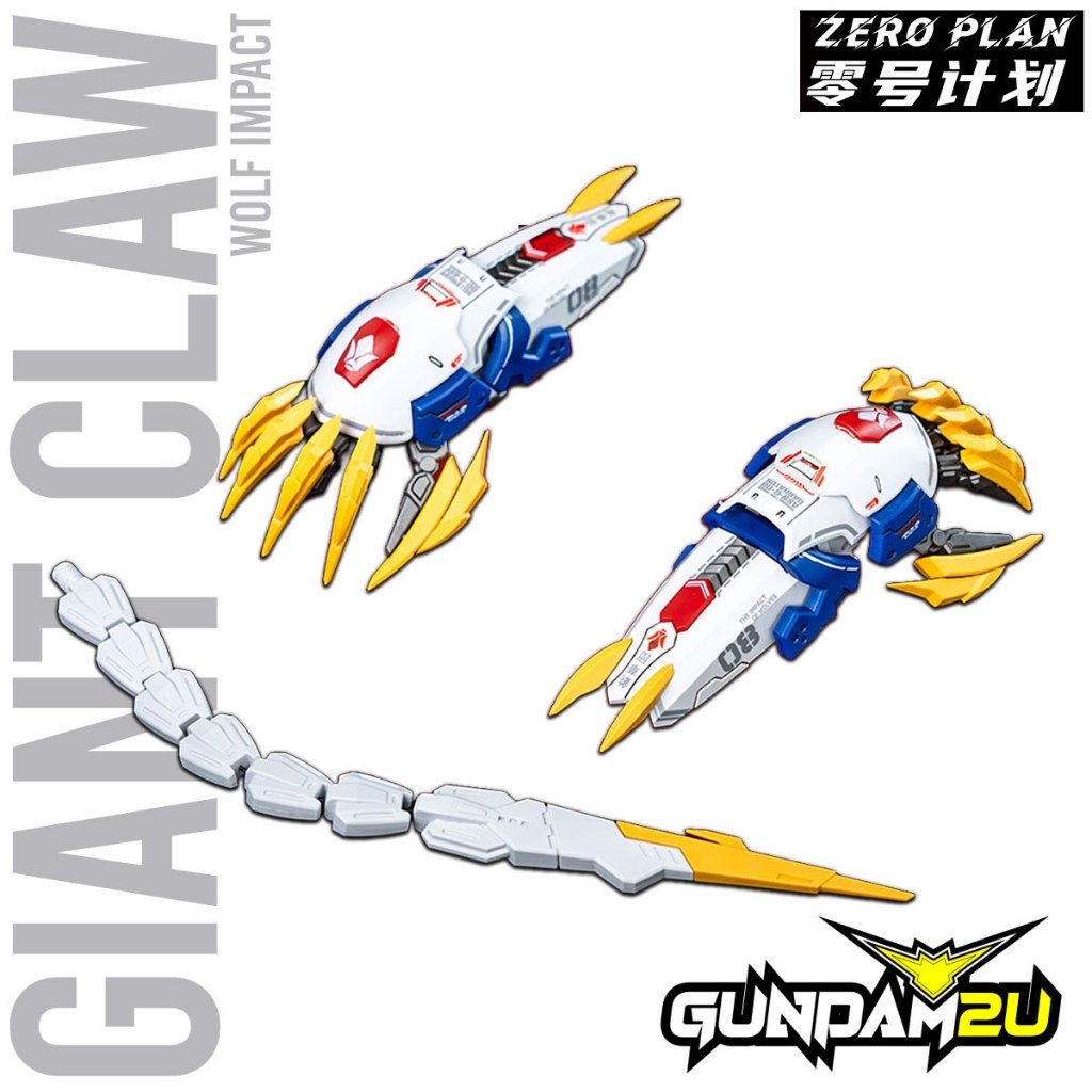Zero Plan Barbatos Wolf Impact Giant Claws Expansion set for HG & MGSD ...