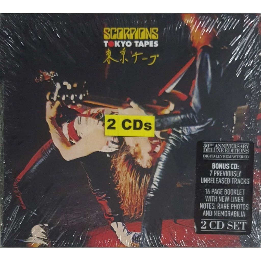 Scorpions - Tokyo Tapes (2CDs) | Shopee Philippines