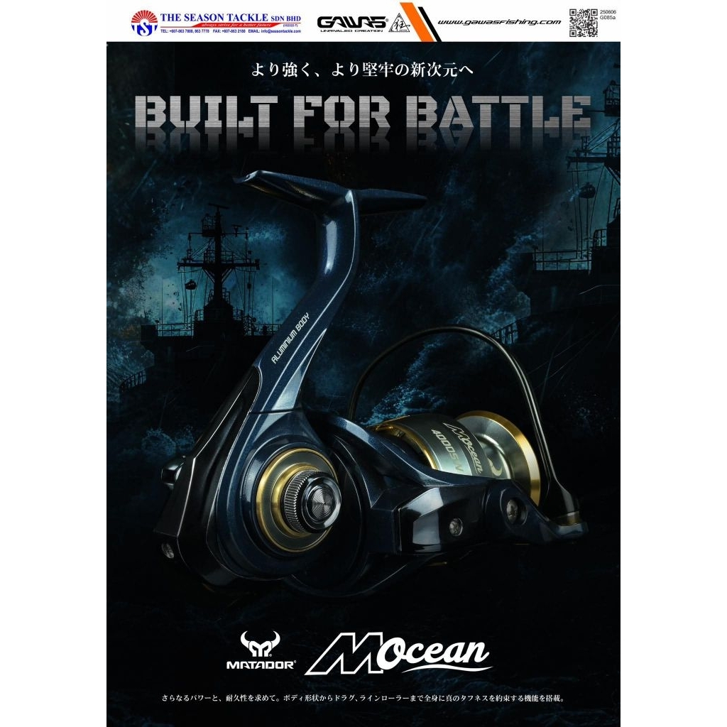 MATADOR M-OCEAN Spinning Reel 2025 heavy duty reel limited edition ...
