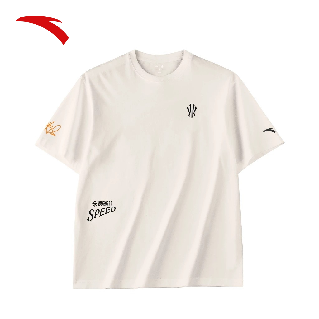 ANTA Men Kyrie Irving Short Sleeve Tee 1724D1103-1 -WHITE (Baju Kyrie ...