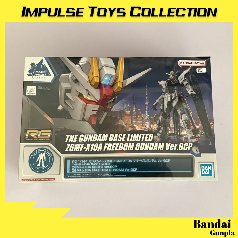 Bandai RG 1/144 ZGMF-X10A Freedom Gundam Ver.GCP Gunpla Model Kit | Shopee Philippines