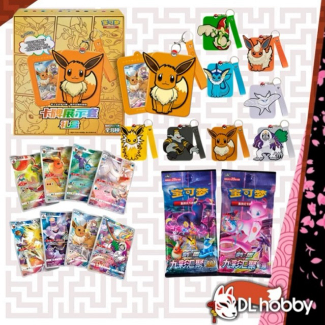 Pokemon Eeviee Series Display Card Holder Collection Blind Box ...