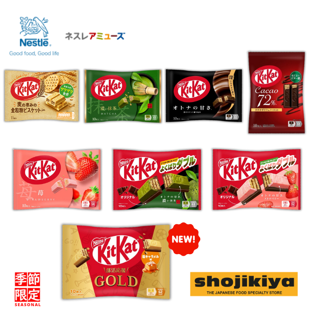 Nestle Kit Kat Chocolate | Shopee Philippines