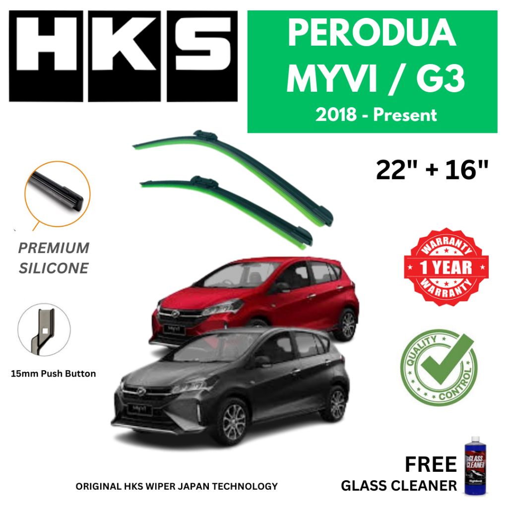 [1 YEAR WARRANTY] Perodua New Myvi 2018 present SILICONE Wiper Blade ...