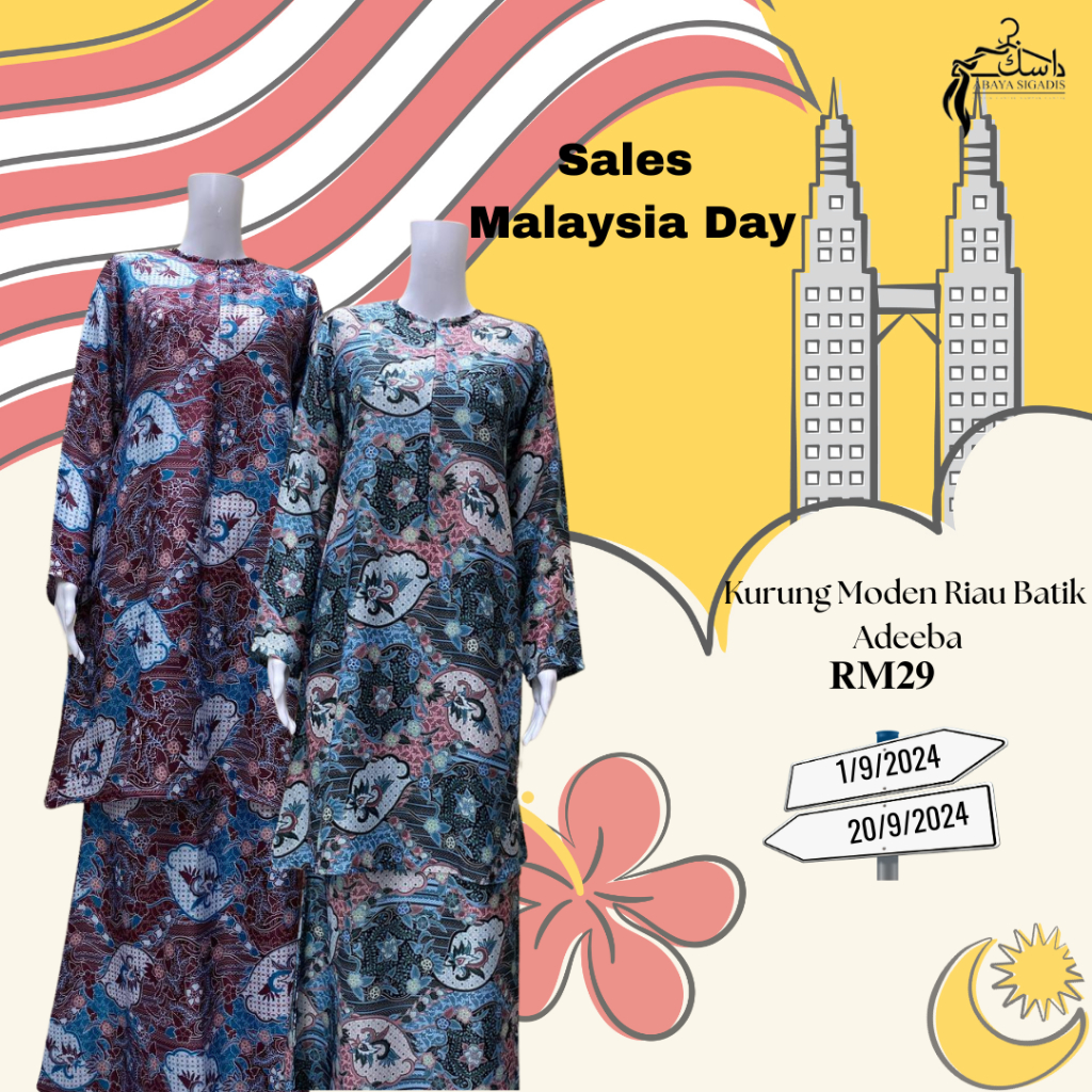 KURUNG RIAU MODEN ADEEBA | Shopee Philippines