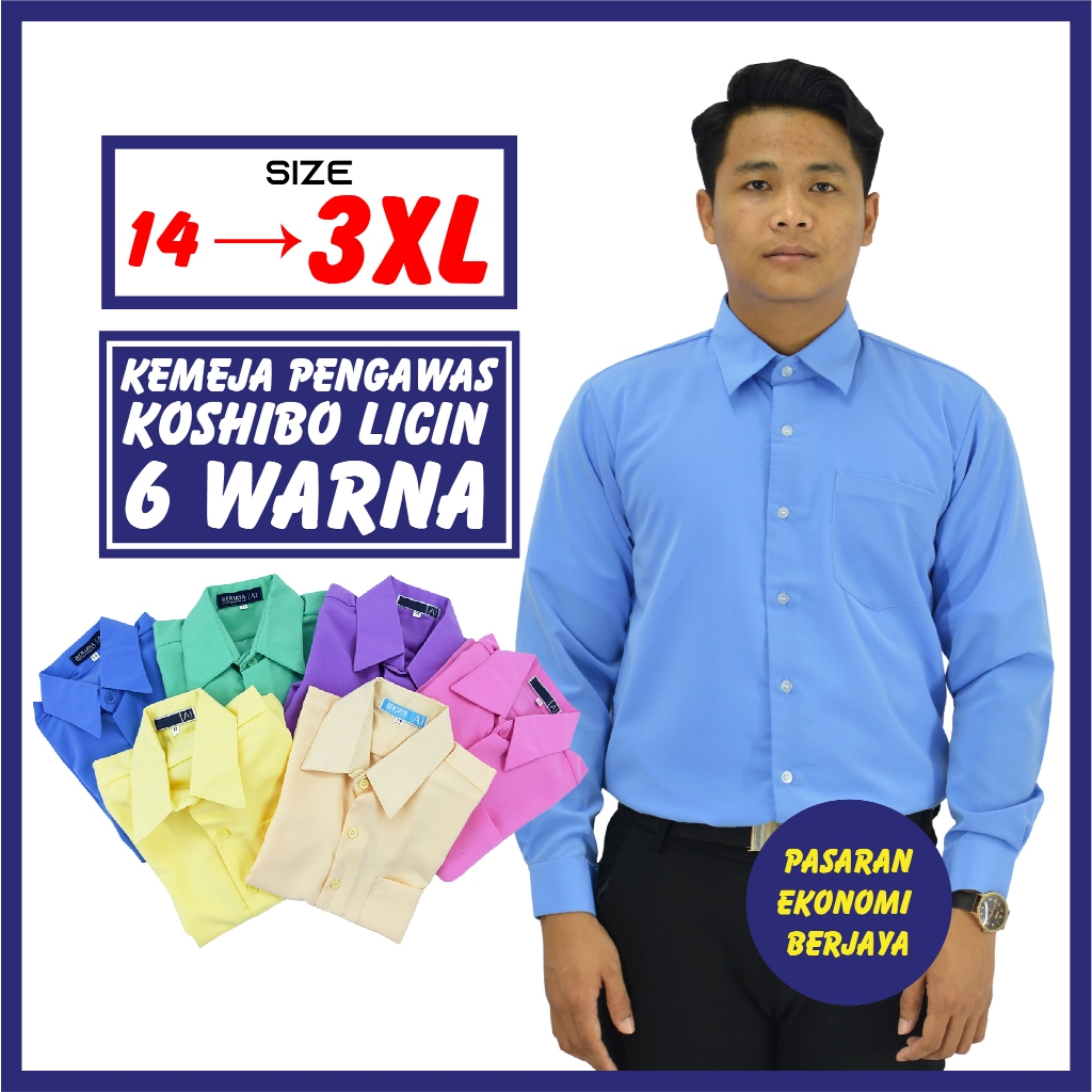 KEMEJA Koshibo Long Sleeve 6-color Slippery Supervisor Shirt SCHOOL ...