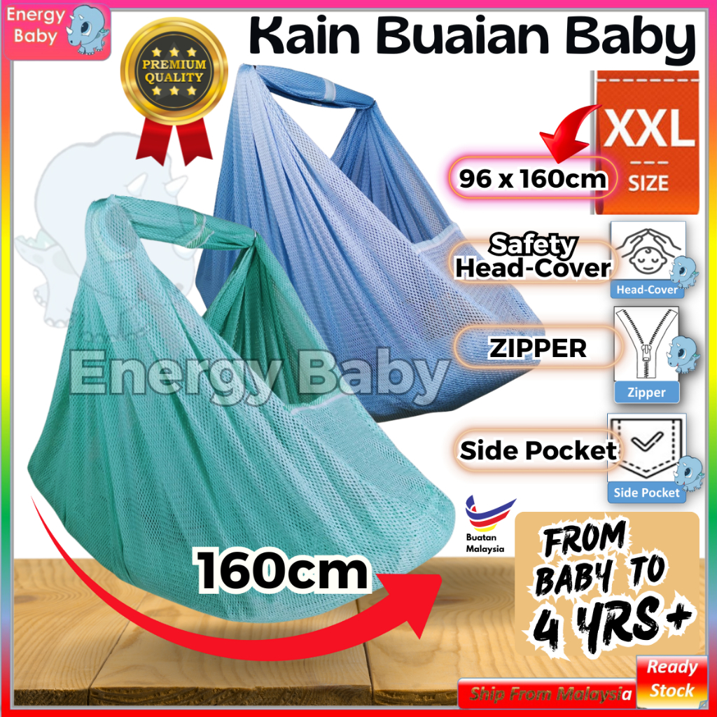 ENERGY BABY XXL Kain Buai Baby Cover Kain Buaian Baby Berzip Baby ...