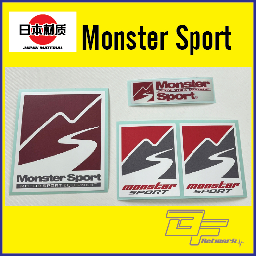 Monster Sport Sticker Monster Sport Motor Sport Equipment [Export Spec ...