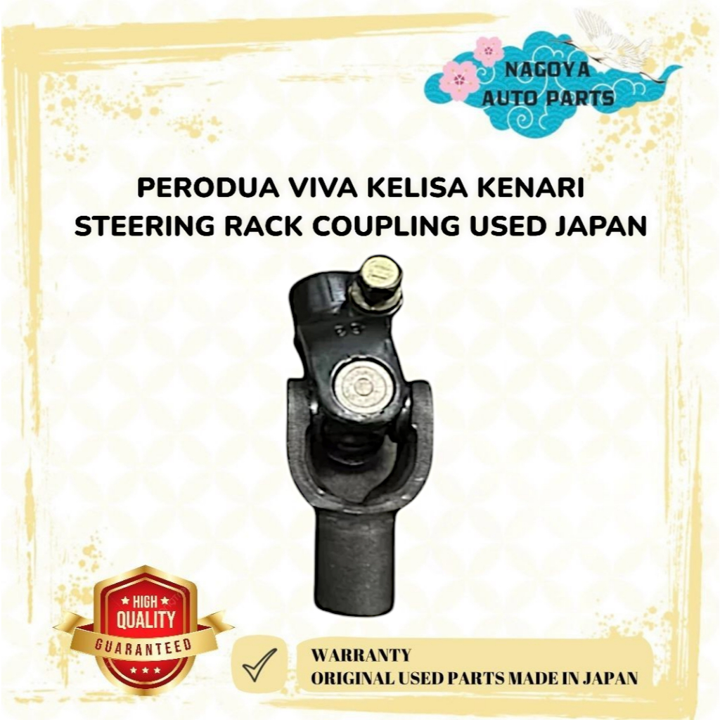 PERODUA VIVA KELISA KENARI STEERING RACK COUPLING USED JAPAN | Shopee ...