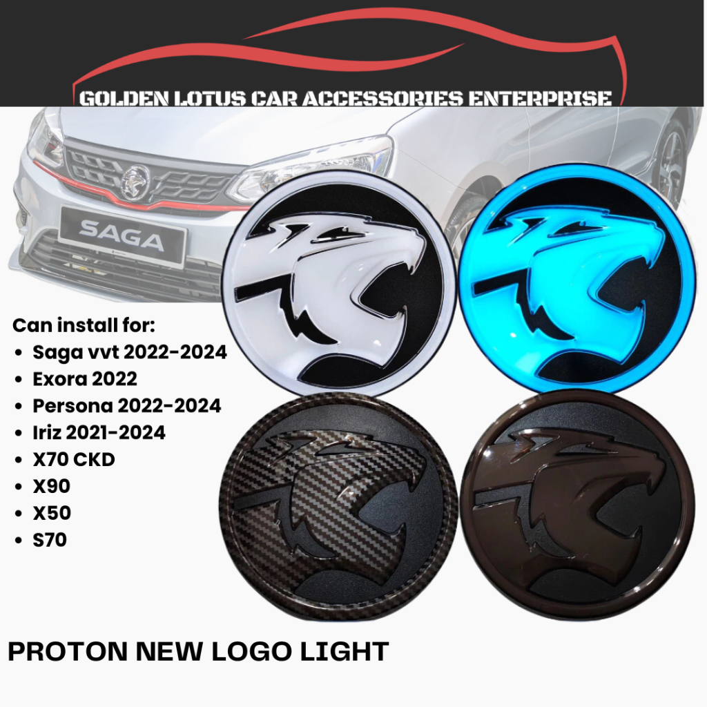 PROTON LOGO LED LIGHT 11.5cm FOR EXORA 2022 IRIZ 2021-2024 PERSONA 2022 ...