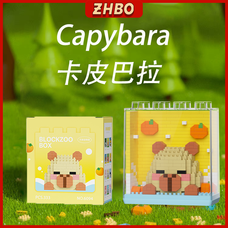 Cube Series Animal Capybara Nano Block 3D Puzzle Building Block ...