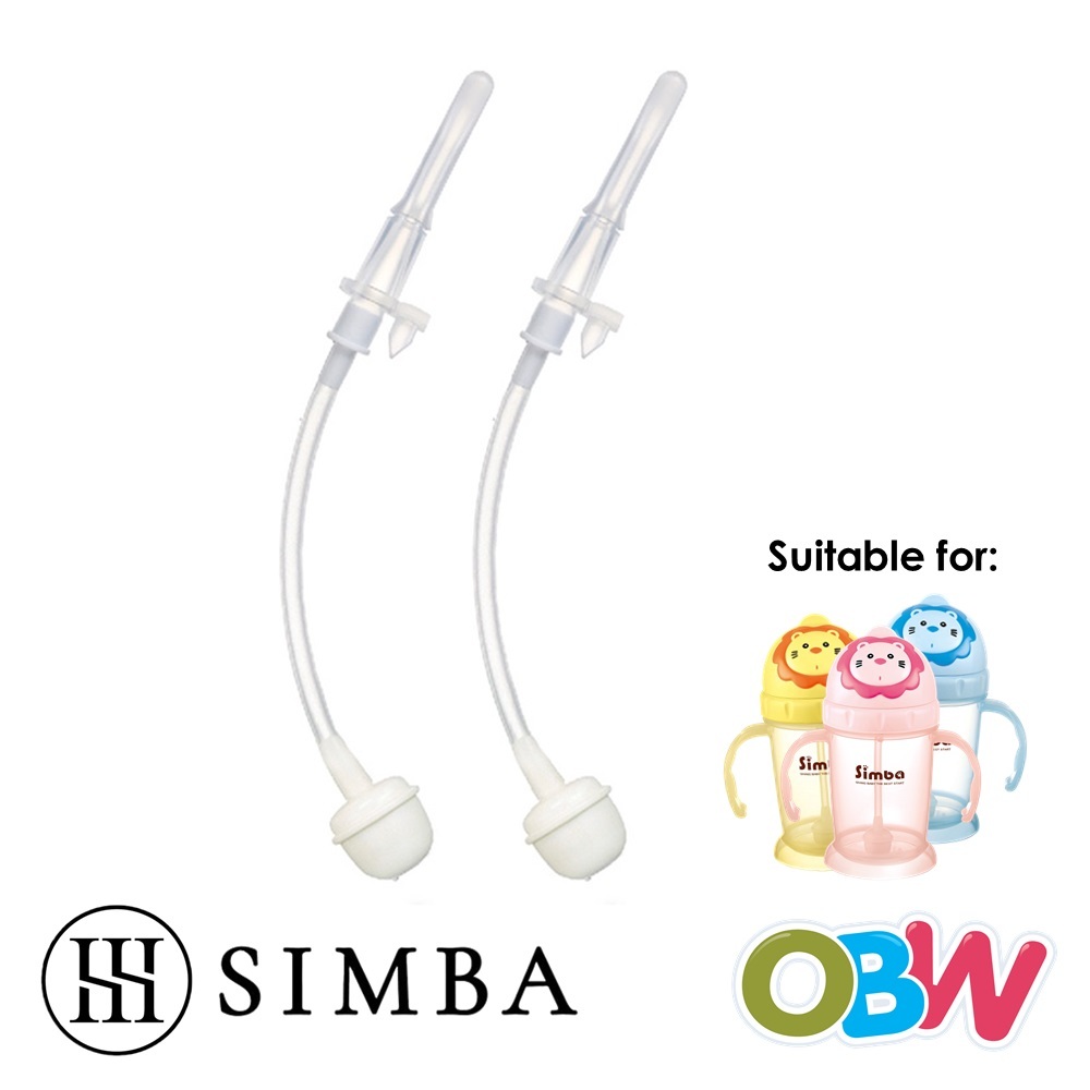 Simba Flip-It Straw Training Cup Replacement Straw | Shopee Philippines