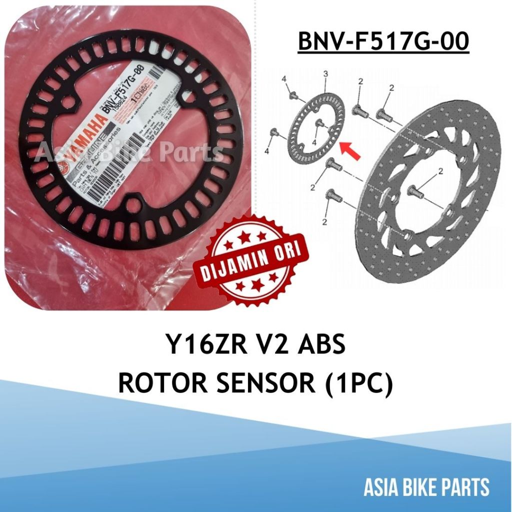 Yamaha Y16ZR V2 ABS Rotor Sensor Plate ABS Disc Sensor - BNV-F517G-00 ...