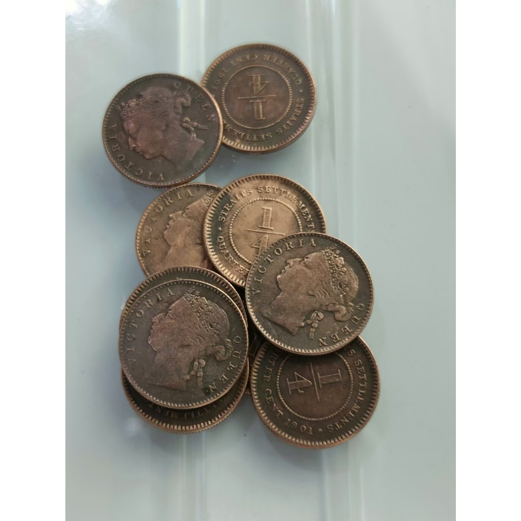 Year 1901 strait setting VICTORIA KING Quarter Cent 1/4 commemorative ...