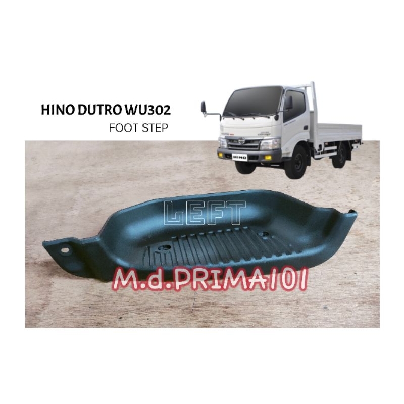 HINO DUTRO WU302 FOOT STEP BOARD | Shopee Philippines