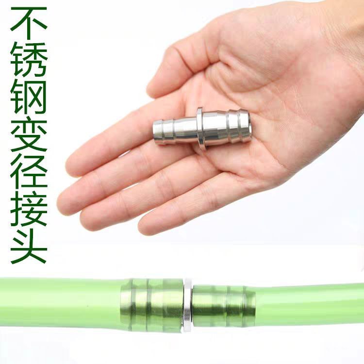 SPRING STEEL HOOP 12/16 STAINLESS STEEL EXTENSION TUBE 16MM aquarium ...