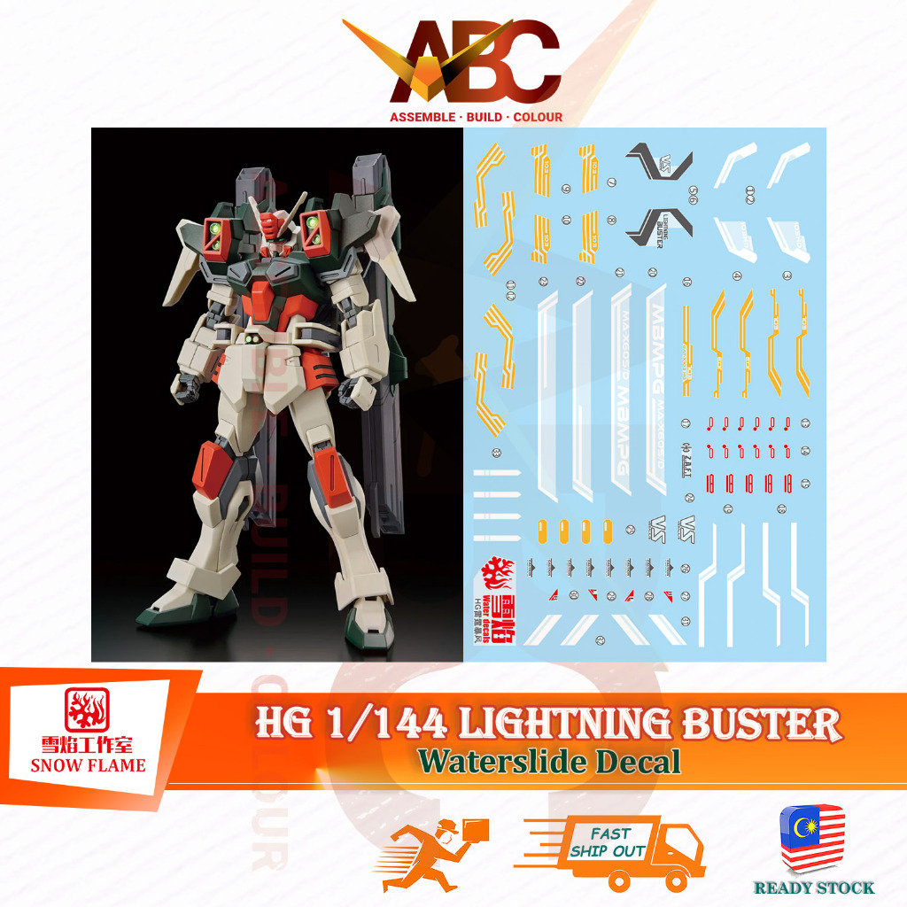 (Snow Flame) Waterslide Decal - HG 1/144 Lightning Buster (Fluo) ZGMF ...
