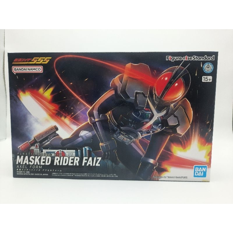 Bandai Kamen Rider Faiz Axel Form Figure-rise Model Kit Limited ...