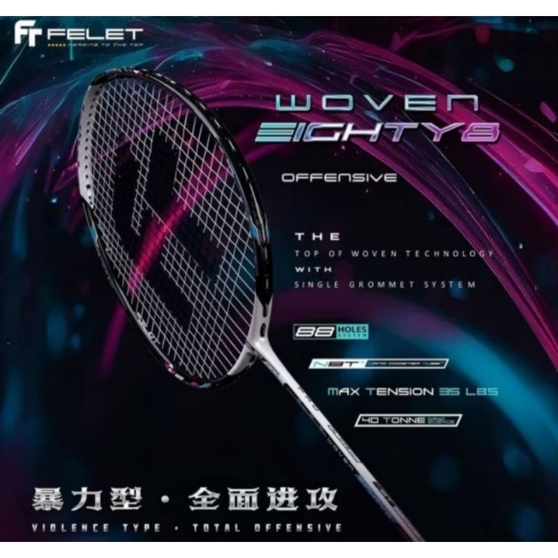 FELET WOVEN 8000 / EIGHT8 /888 & TI 3000 (free string installation ...