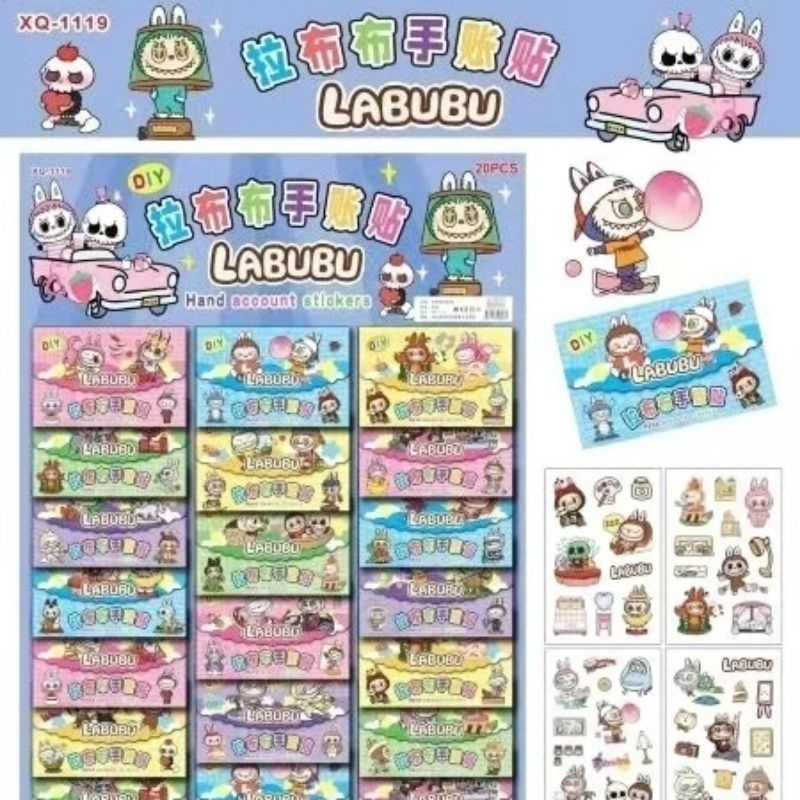 Labubu Cartoon Stickers Pack/1 Pkt 4 Sheet Sticker | Shopee Philippines
