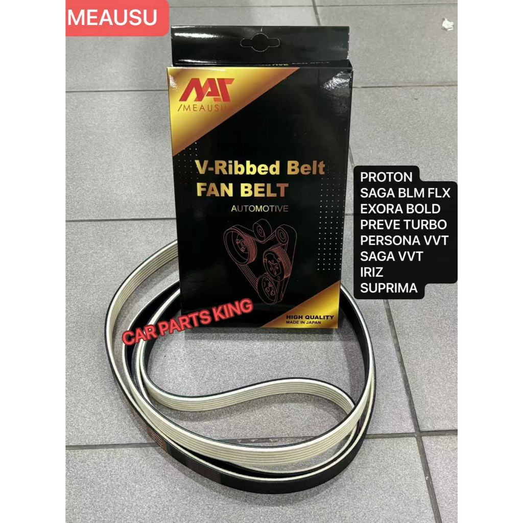 ( MEAUSU JAPAN ) PROTON SAGA BLM FLX EXORA BOLD PREVE TURBO PERSONA VVT ...