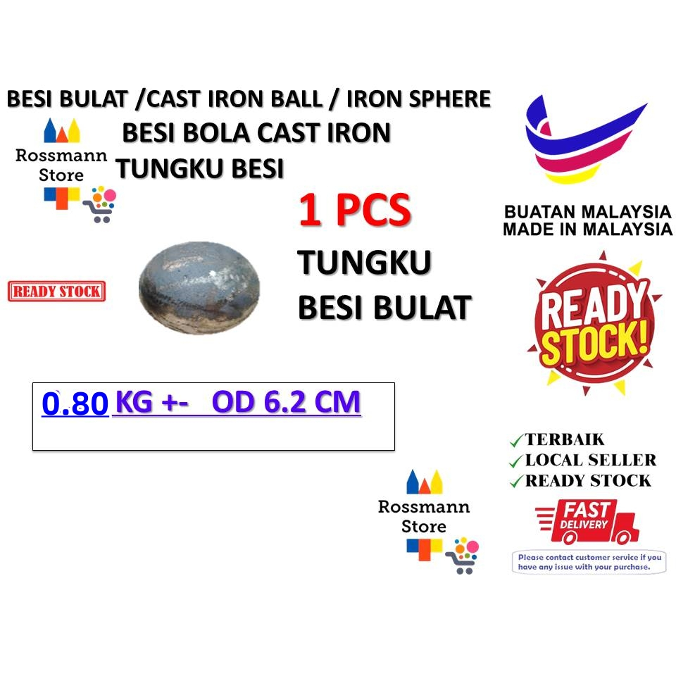 Tungku Besi Bulat /Cast Iron /Iron Sphere/0.80kg+-/ Besi Bulat/ Besi ...