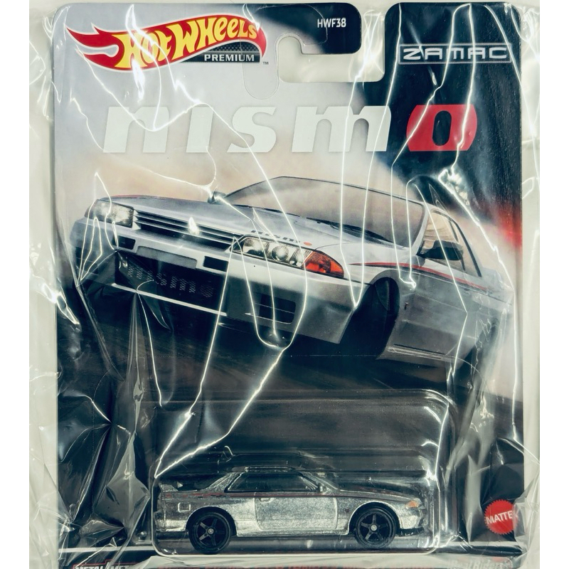 Japan Exclusive MATTEL Hot Wheels NISMO NISSAN SKYLINE GT-R Zamac ...