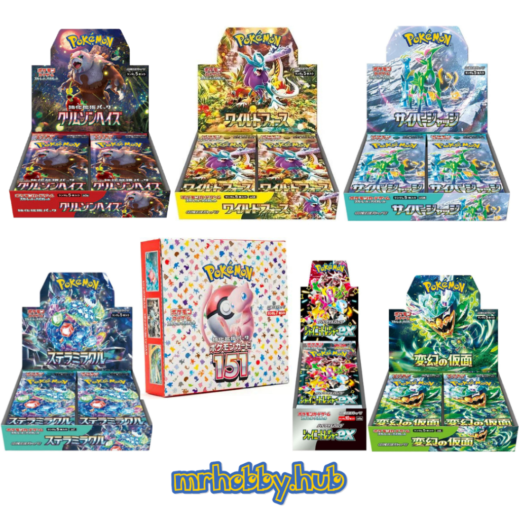 (Pokémon-JPN) Pokémon Japanese Booster Box | Shopee Philippines