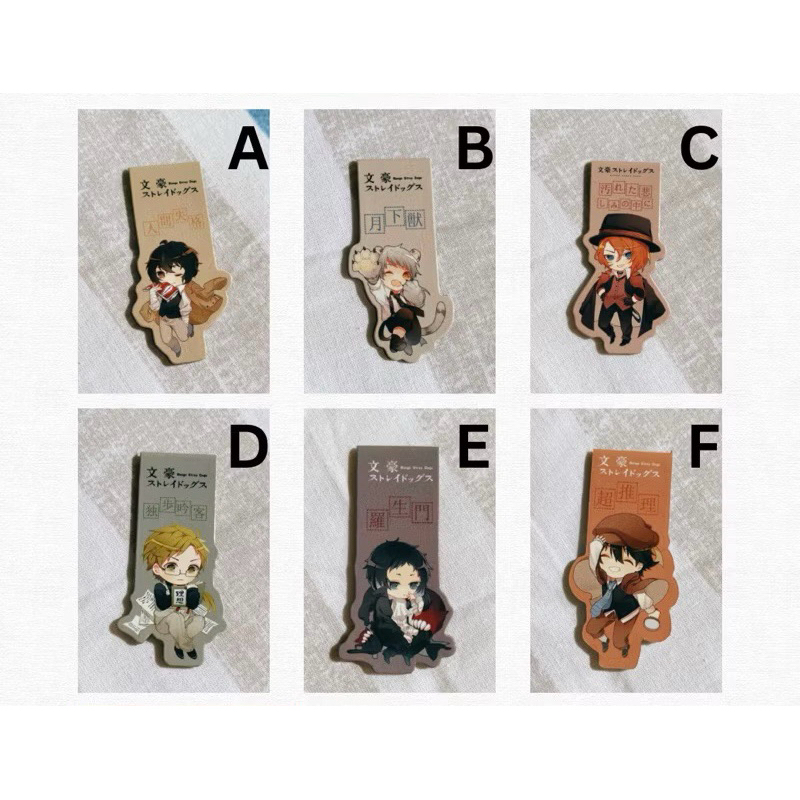 Bungo Stray Dogs Magnetic Bookmarks (BSD) | Shopee Philippines
