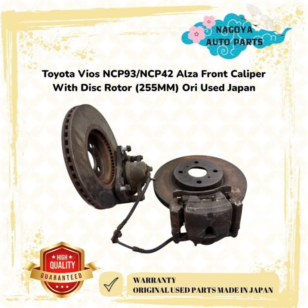 Toyota Vios NCP93/NCP42/ALZA Front Caliper With Disc Rotor (255MM) Used ...