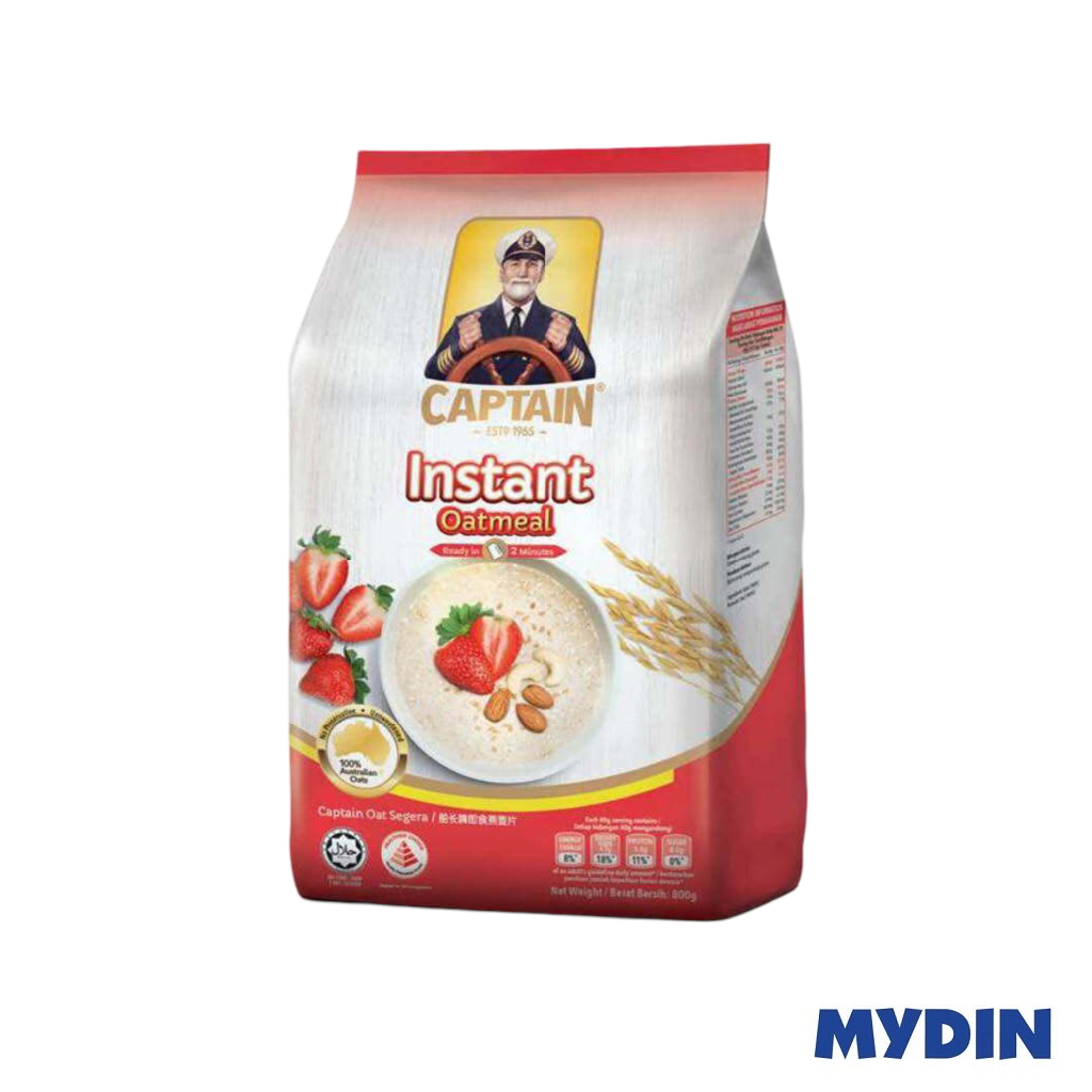 Captain Oats Instant Oatmeal (800g) | Shopee Philippines