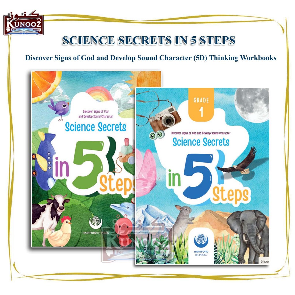 SCIENCE SECRETS IN 5 STEPS - Discover Signs of God and Develop Sound ...
