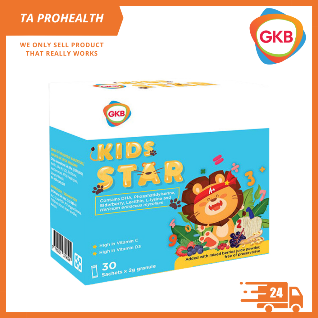 GKB Kids Star 30 Sachets | Shopee Philippines