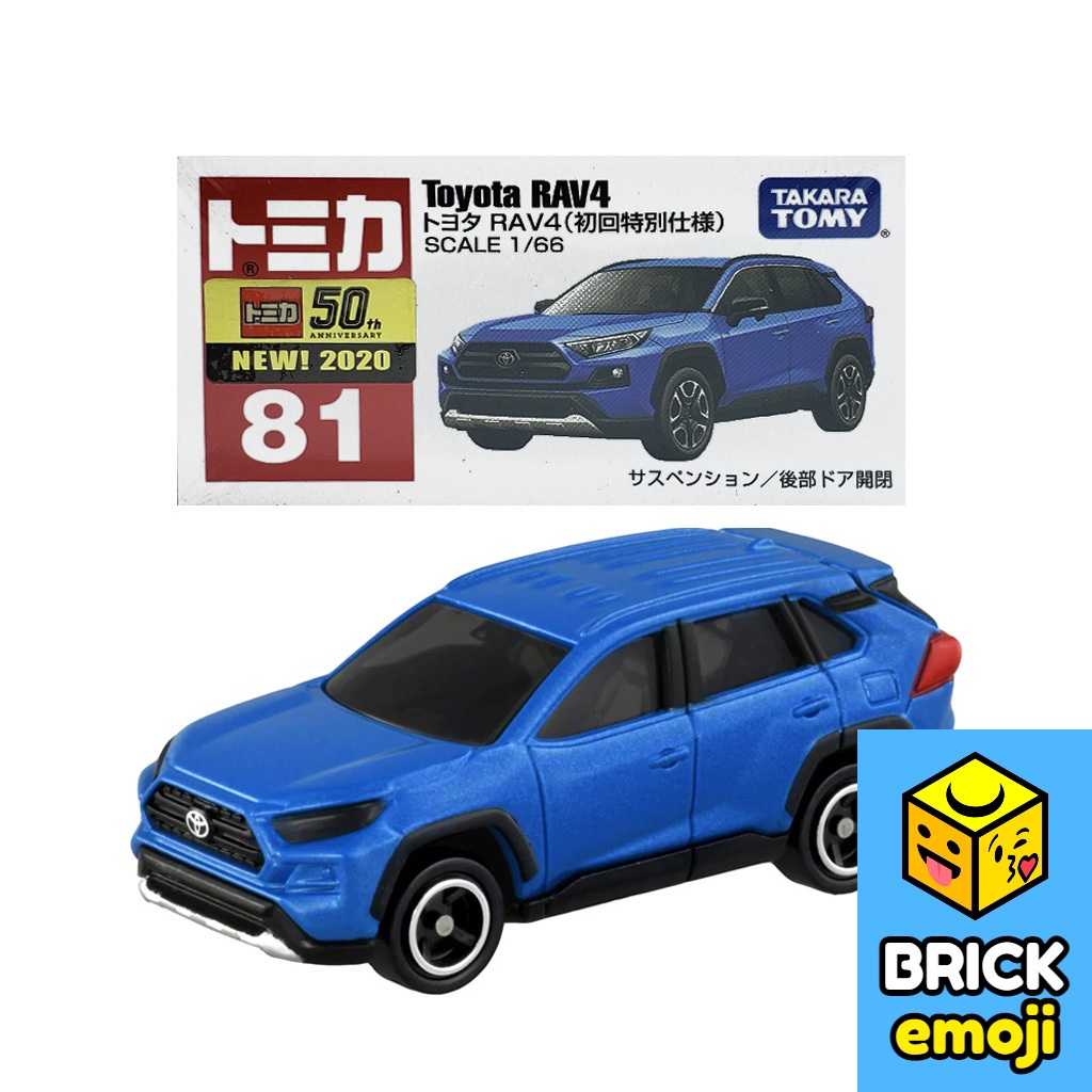 Tomica No.81 Toyota Rav4 (Special First Edition) 1/66 (JP/CN) | Shopee Philippines