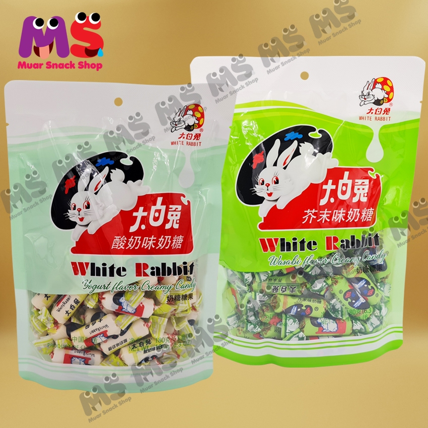 White Rabbit Creamy Candy 180g 大白兔奶糖/糖果 Yogurt Flavor/Wasabi Flavor ...