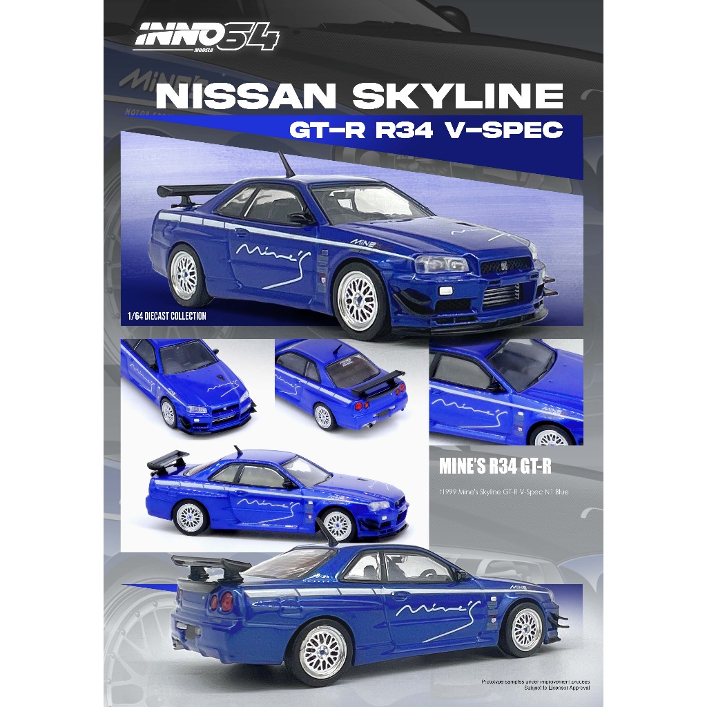 INNO MODELS INNO64 1/64 NISSAN SKYLINE GT-R (R34) V-SPEC TUNED BY MINE ...