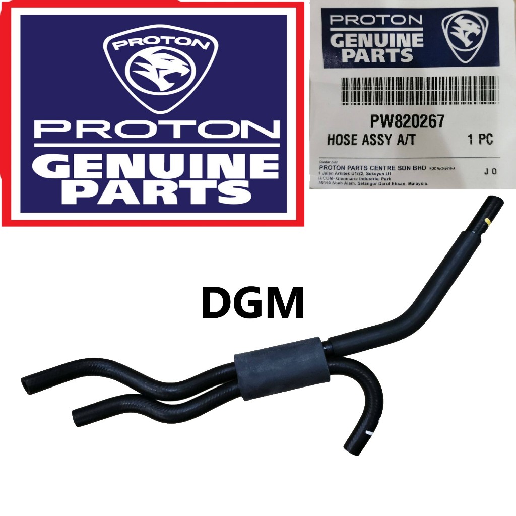 Proton Gen2 Persona 2008-2016y Auto Transmission Oil Cooler Hose Set ...