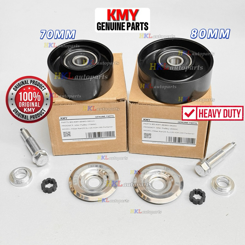 KMY Toyota Hilux Vigo Kun25 Kun26 Fortuner Innova Fan Belt Tensioner ...
