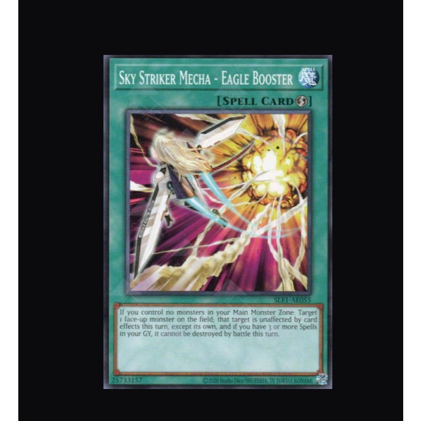 Yugioh : SLF1-AE055 Sky Striker Mecha - Eagle Booster (N/SR/SCR ...