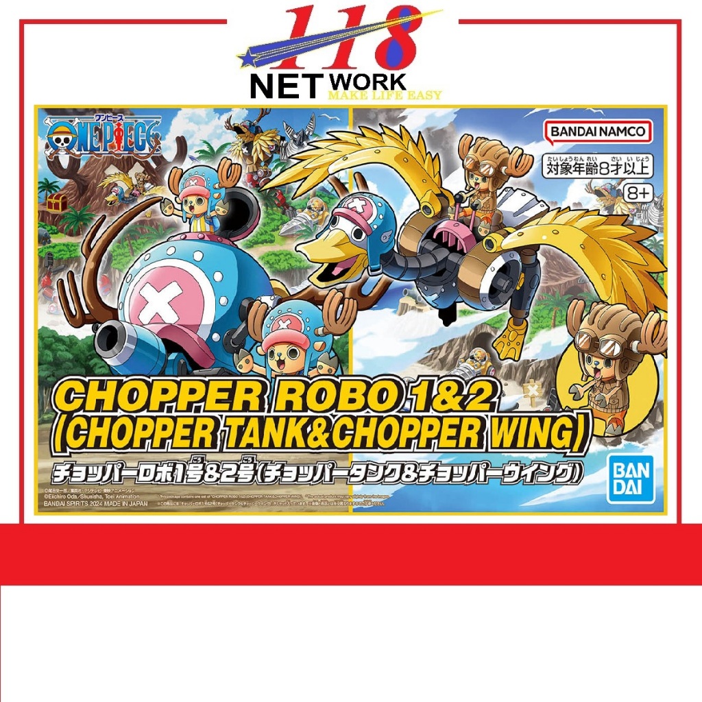 BANDAI One Piece Chopper Robo No. 1 & No. 2 (Chopper Tank & Chopper ...