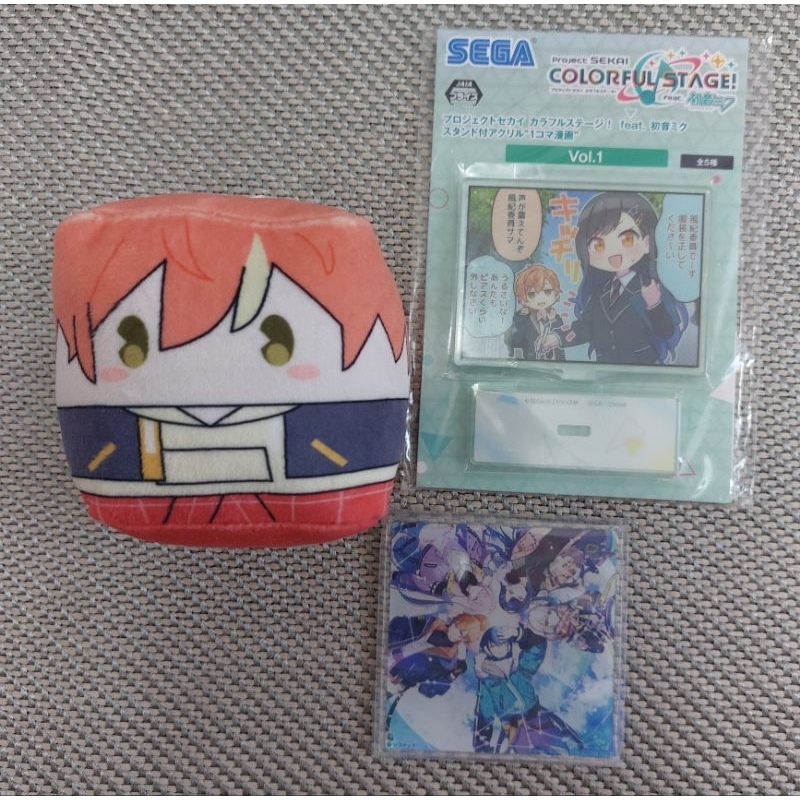 [Official] Project Sekai Shinonome akito toya an kohane vbs acylic ...