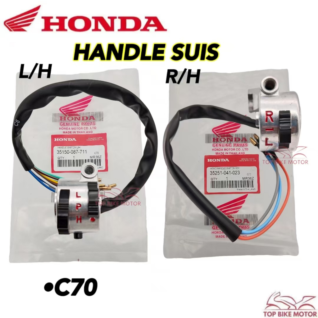 HONDA C70 HANDLE SWITCH SUIS TANAGAN HANDLE KIRI KANAN SET LEFT RIGHT ...