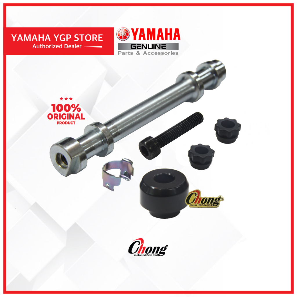 Balancing Handle Balancer LC135 V1-V8 (End Grip HLY! (1 side ONLY ...