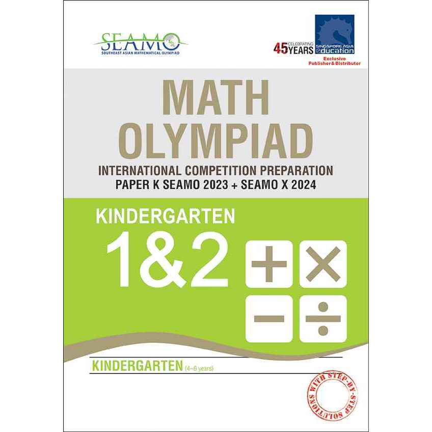 SEAMO Math Olympiad International Competition Preparation Paper K Skill ...