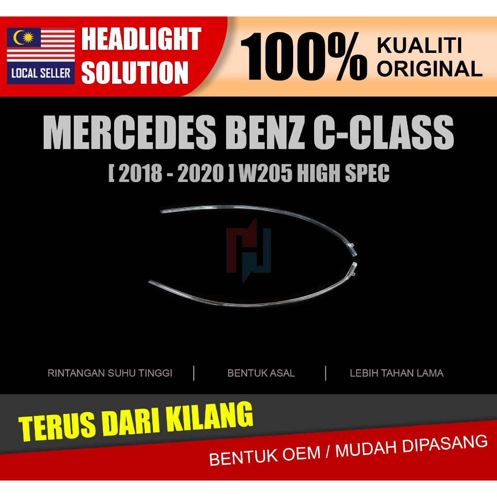 MERCEDES BENZ C-CLASS W205 (HIGH SPEC) 18 19 20 LED DAYLIGHTS / LIGHT ...