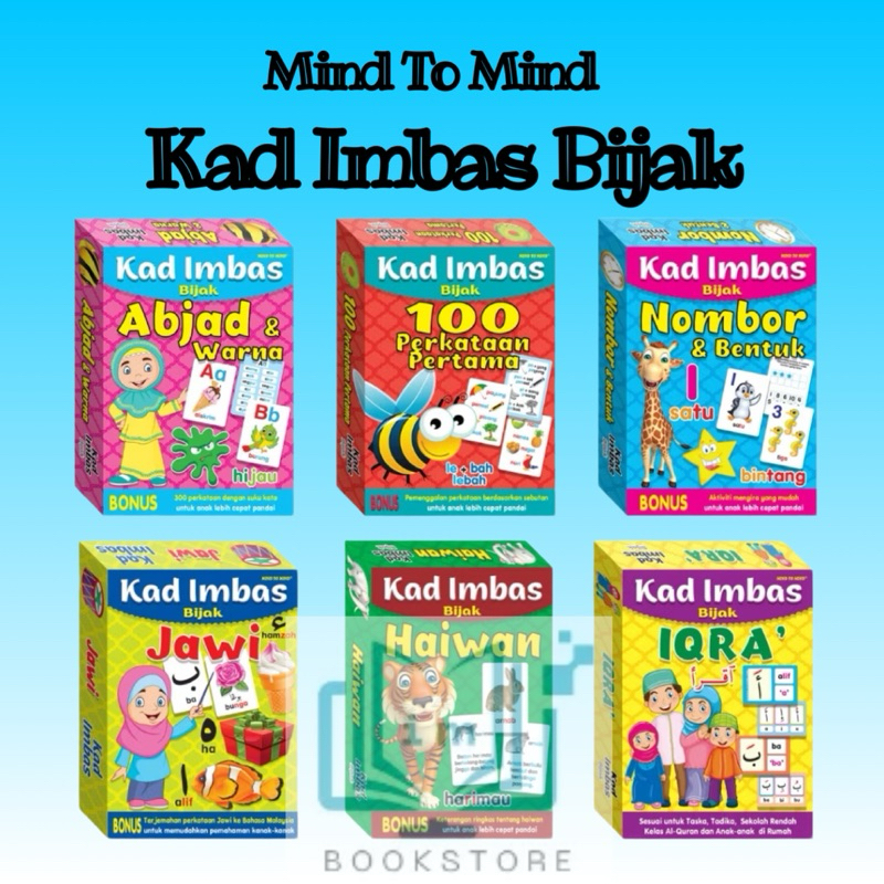 Mind To Mind • Flash Card Imbas Wise Malay Card • 32 Cards (12.5 x 18 ...