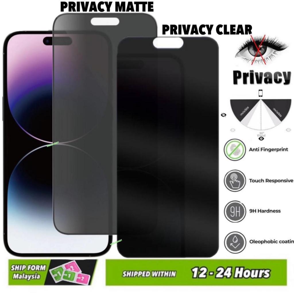 POCO F6 PRO /F6 /F5 /F4 /F3 PRIVACY CLEAR / MATTE TEMPERED GLASS ...