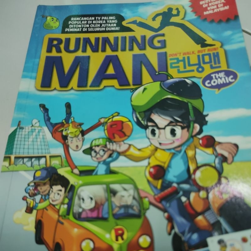 Comic. Large Size RUNNING MAN Malay version (preloved) | Shopee Philippines